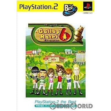 【中古即納】[PS2]Gallop Racer 6(ギャロップレーサー6) -Revolution- PlayStation 2 the Best(SLPS-73415)