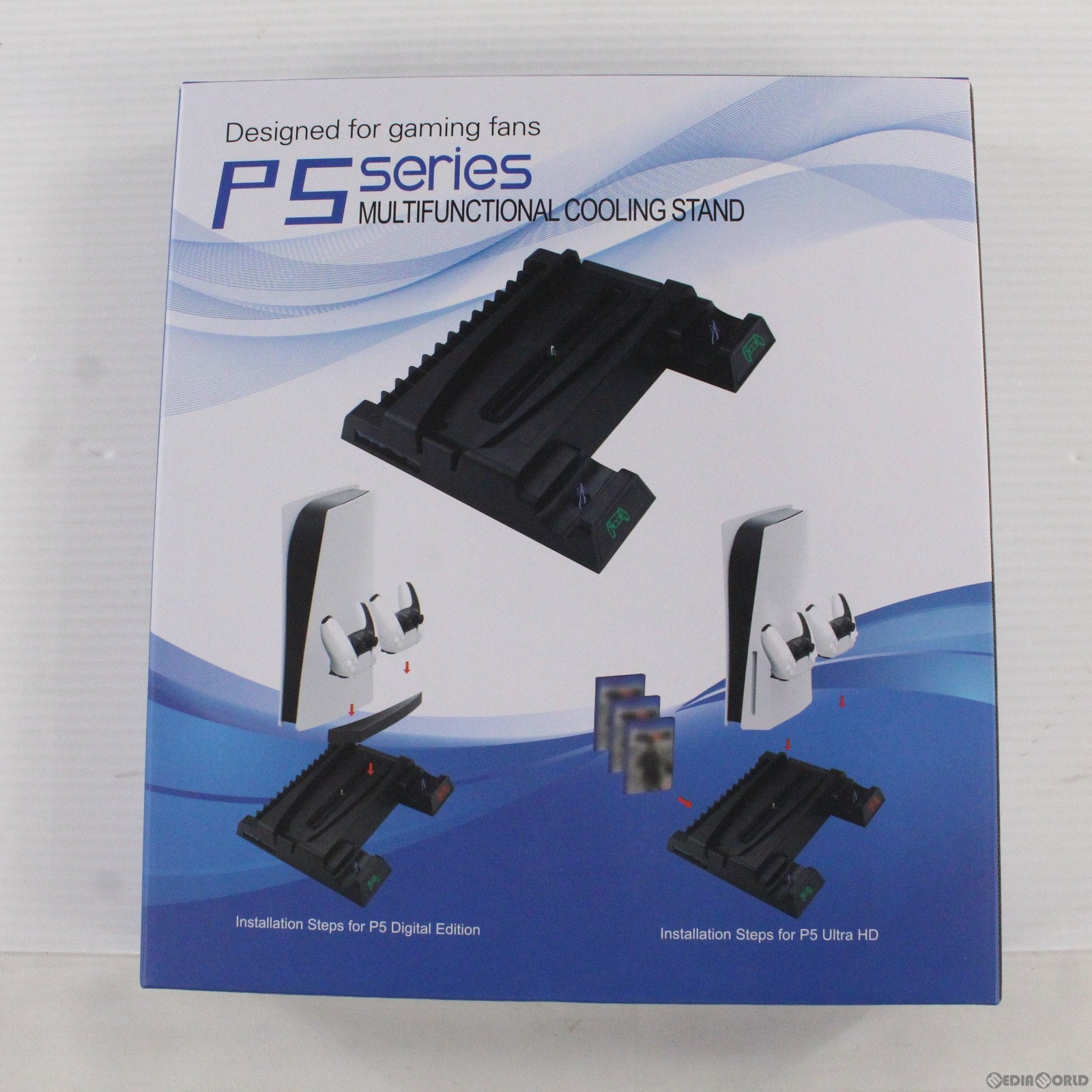 【中古即納】[ACC][PS5]PS5用 P5 Series Multifunctional Cooling Stand(マルチファンクション冷却スタンド) KINET(YH-53)
