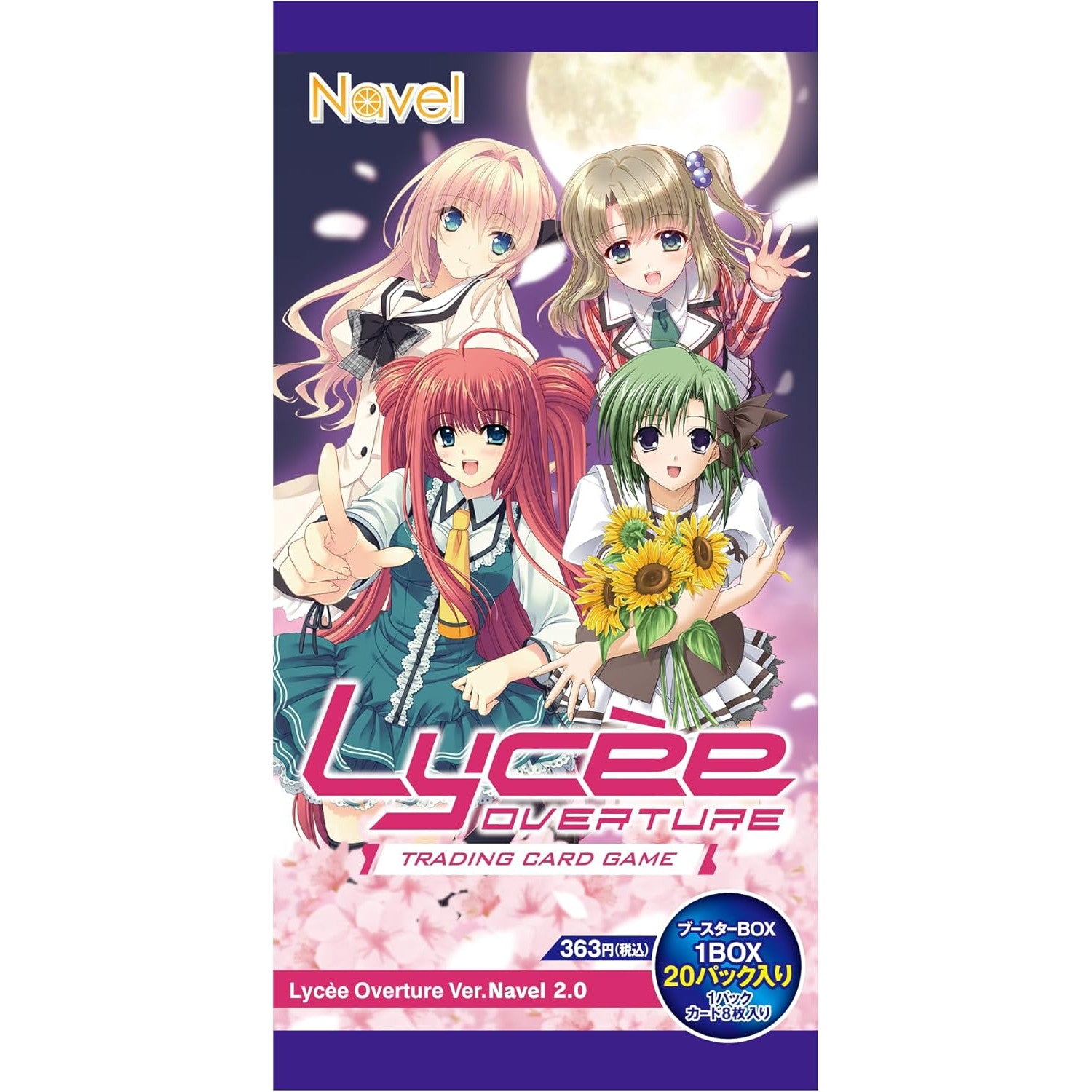 【新品即納】[TCG](カートン) 早期予約キャンペーン特典付(16SET) Lycee Overture(リセ オーバーチュア) Ver.Navel(ネーブル) 2.0 ブースターパック ...