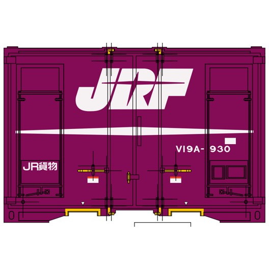 【予約安心出荷】[RWM]847M MI 12ft JR貨物V19A形通風コンテナ HOゲージ 鉄道模型 MODEL icon(モデルアイコン)