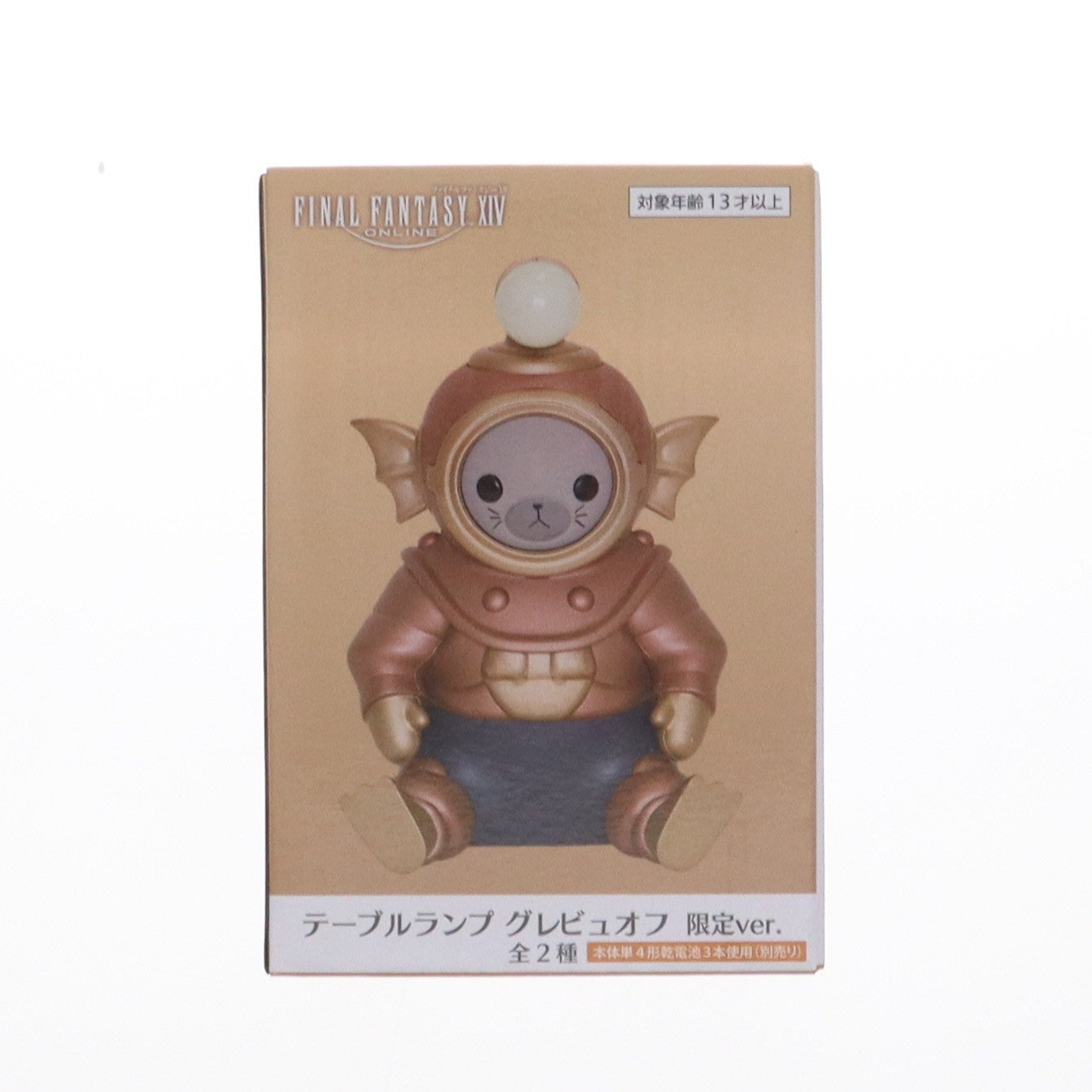 【中古即納】[GDS]タイトー限定 マメット・グレビュオフ(面なし) テーブルランプ グレビュオフ 限定ver. FINAL FANTASY XIV(ファイナルファンタジー14) プライズ タイトー