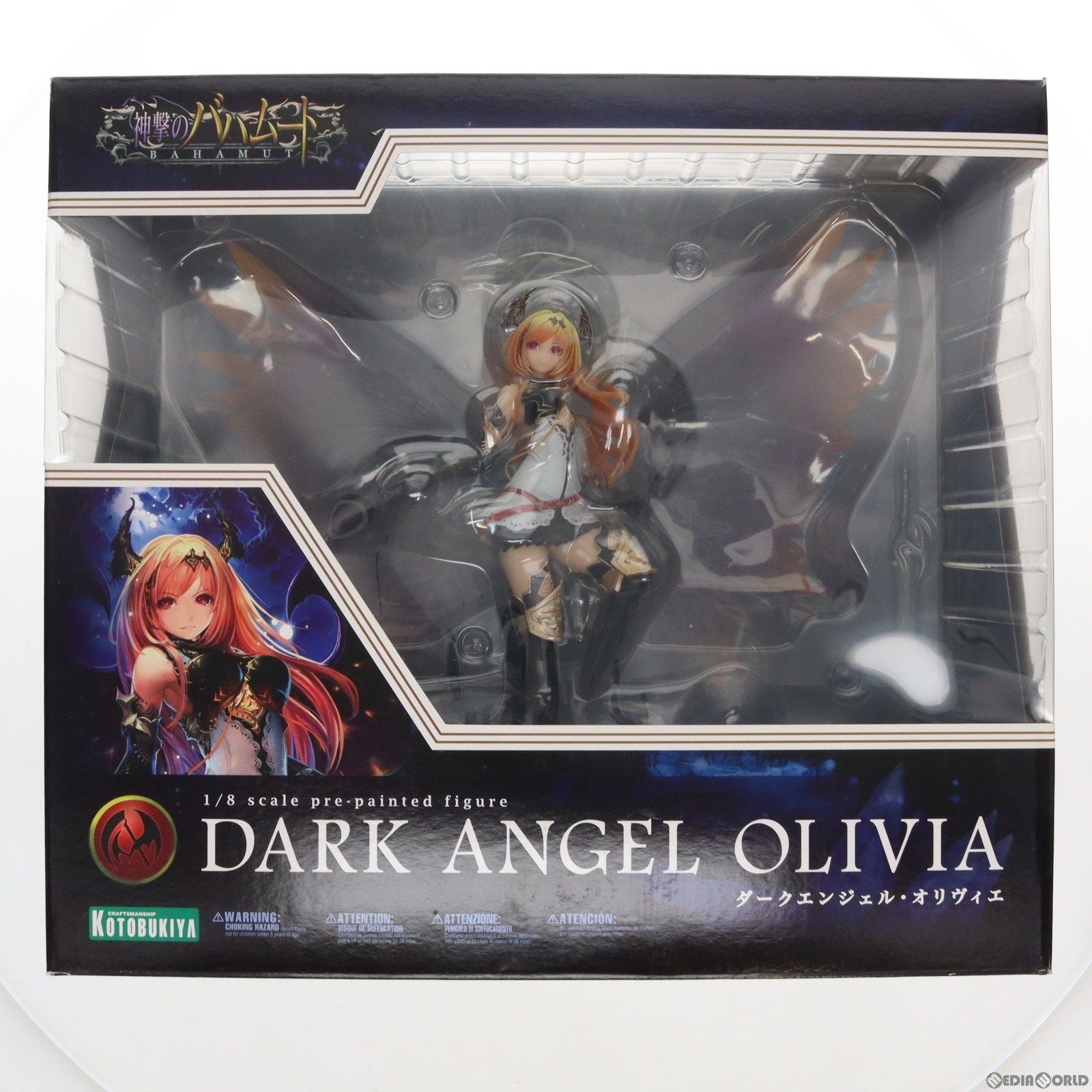 【中古即納】[fig] 再販 ダークエンジェル・オリヴィエ 神撃のバハムート 1 8 完成品 フィギュア Pp534 コトブキヤ