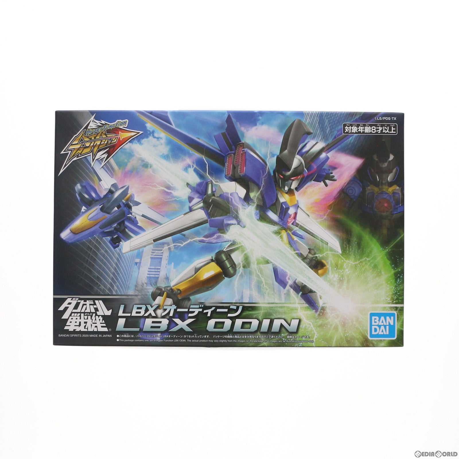 【中古即納】[PTM]ハイパーファンクション LBX オーディーン ダンボール戦機 プラモデル(5058875) バンダイスピリッツ