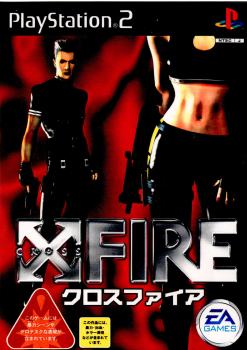 [PS2]クロスファイア(XFIRE)