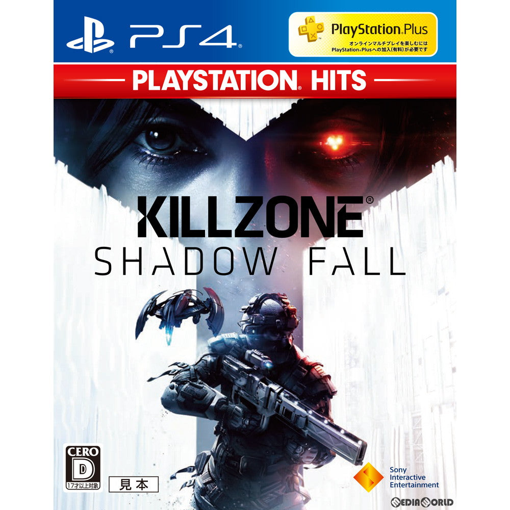 [PS4]KILLZONE SHADOW FALL(キルゾーン シャドーフォール) PlayStation Hits(PCJS-73505)
