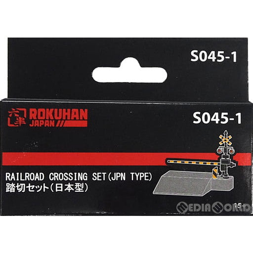 【新品】【お取り寄せ】[RWM]S045-1 踏切セット(日本型) Zゲージ 鉄道模型 ROKUHAN(ロクハン/六半)