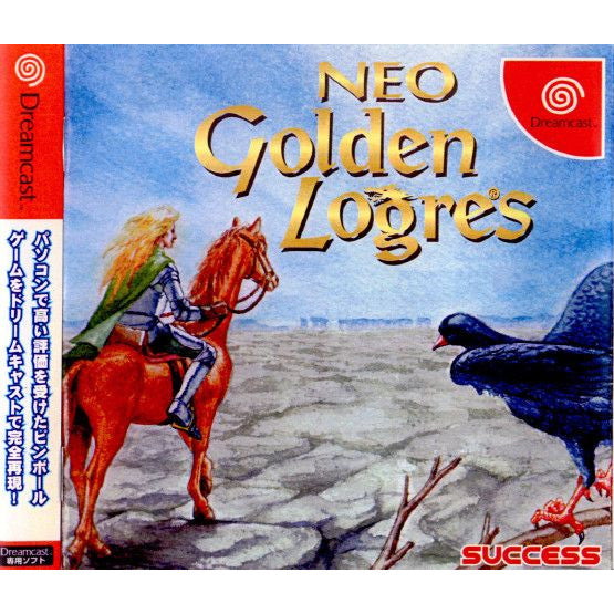 【中古即納】[DC]NEO Golden Logres(ネオゴールデンログレス)