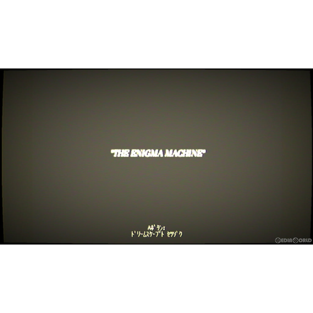 【新品即納】[Switch]エニグママシン＆アルティリティエクスペリエンス(The Enigma Machine & Alterity ...