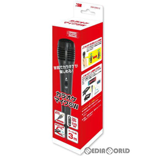 【中古即納】[ACC][Switch]カラオケマイクSW ISM(ISM-SW012)