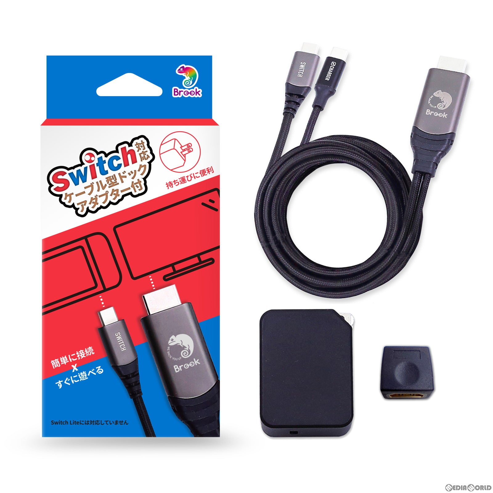 【新品即納】[ACC][Switch]ケーブル型ドック アダプター付 Brook(BK-0004)