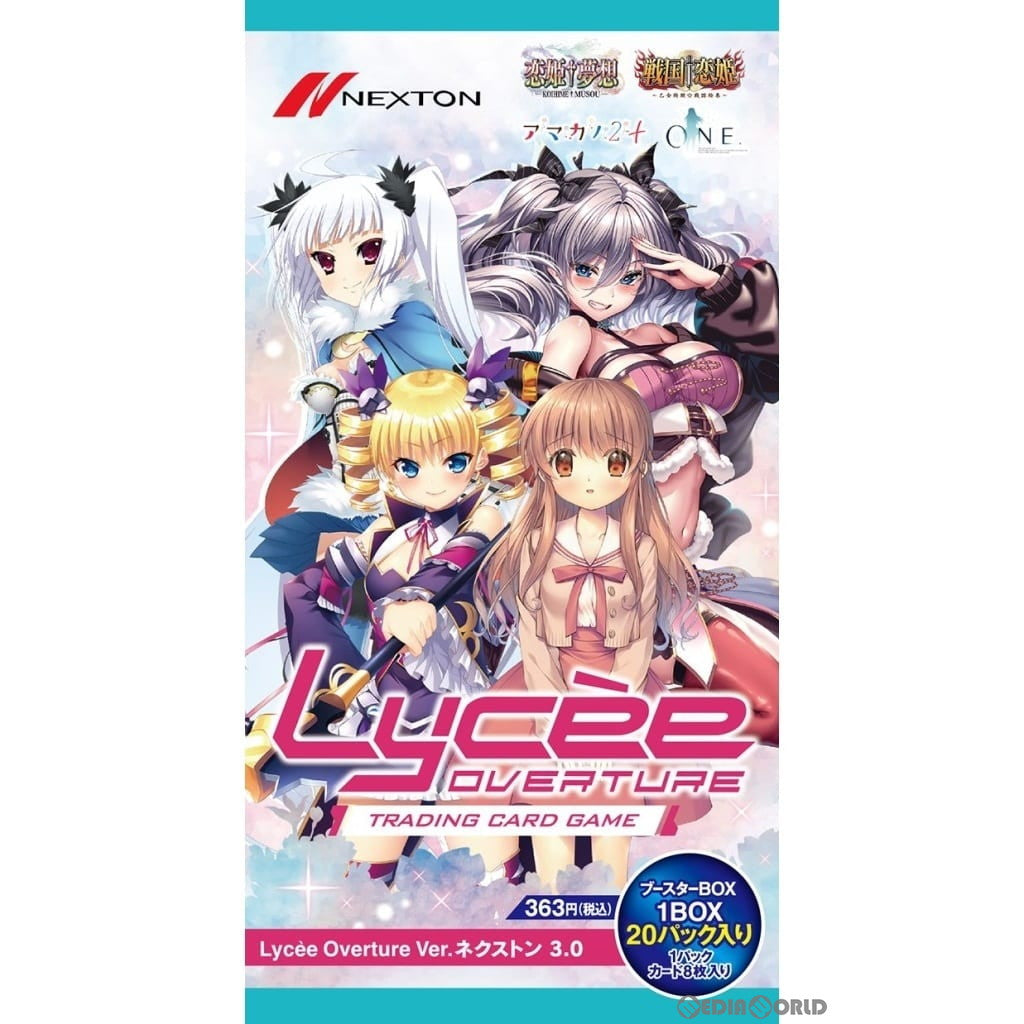 【新品即納】[TCG](カートン)CP特典付(16SET) Lycee Overture(リセ オーバーチュア) Ver.ネクストン 3.0 ブースターパック(16BOX)