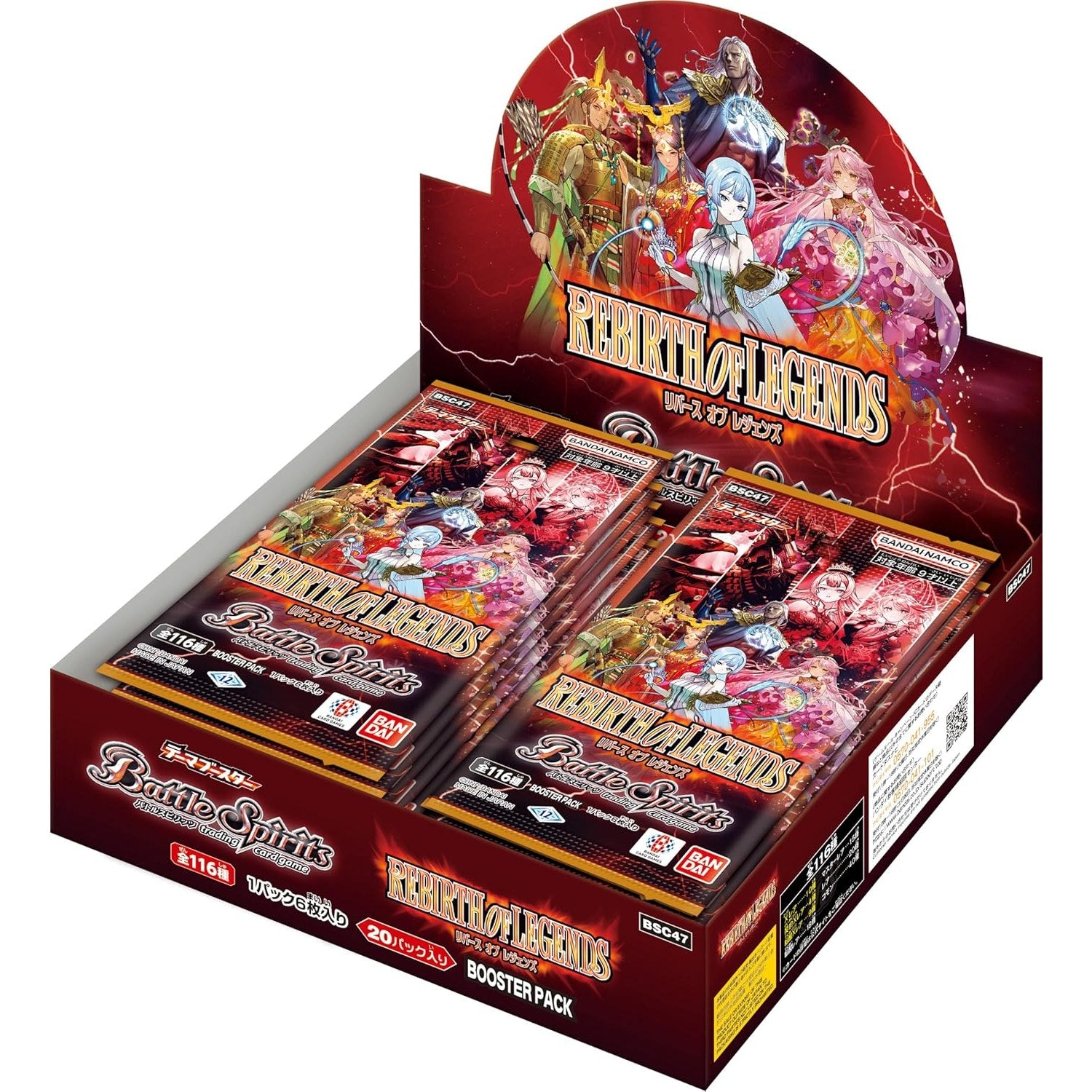 【新品即納】[TCG](BOX) バトルスピリッツ テーマブースター REBIRTH OF LEGENDS(リバース オブ レジェンズ) バンダイ(BSC47)(20パック)