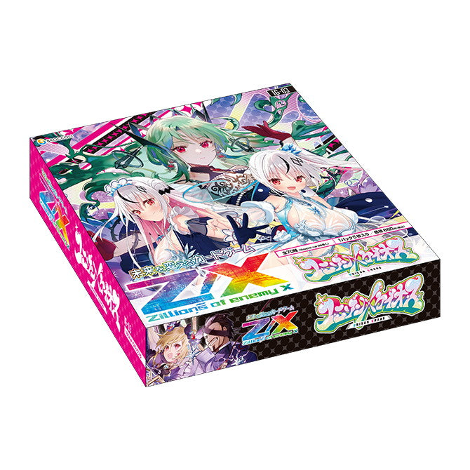 【新品即納】[TCG](BOX) Z/X -Zillions of enemy X-(ゼクス ジリオンズ オブ エネミー エックス) IGパック(イグニッションパック) ユニゾンケイオス ...