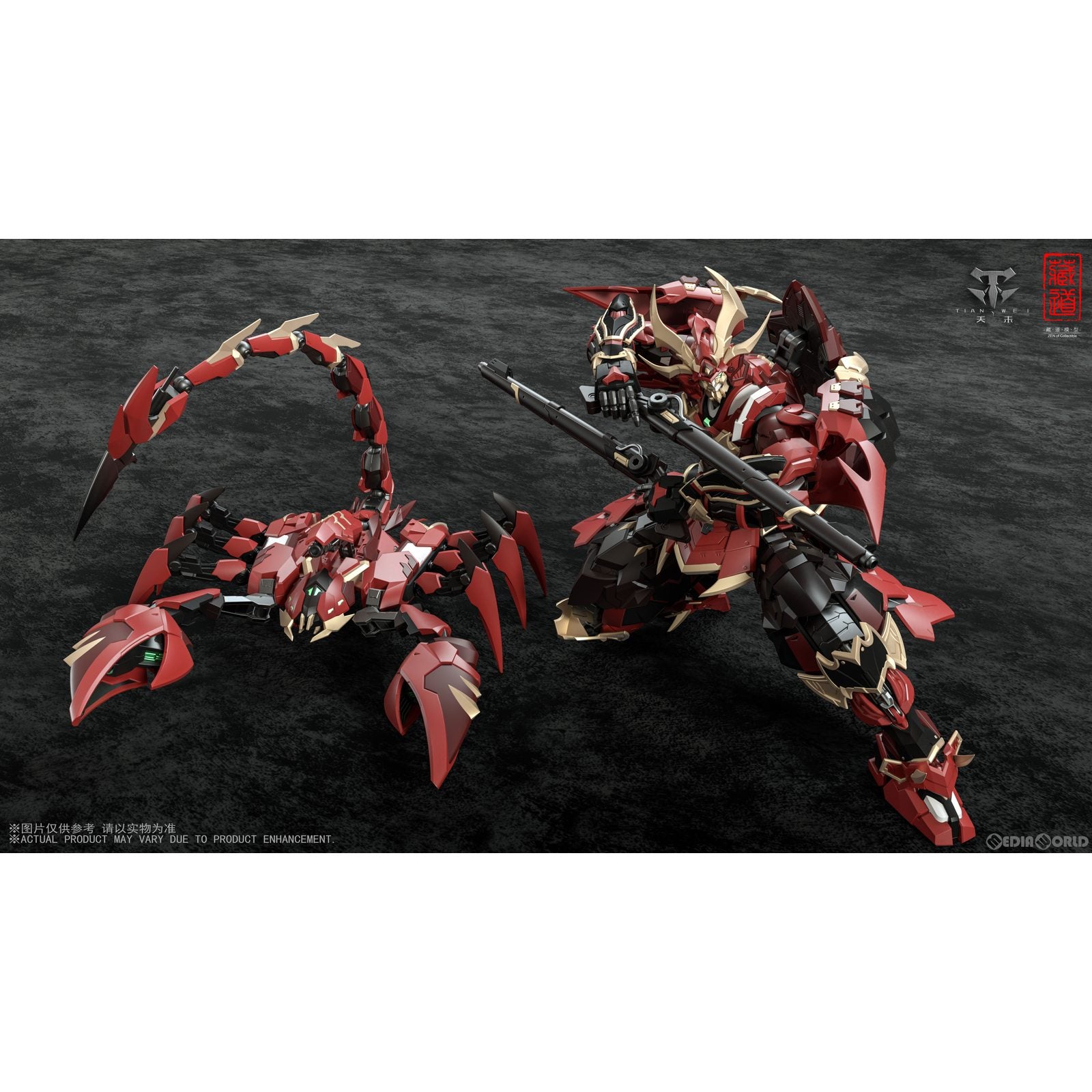 【新品即納】[FIG]CD-08 螯刹(ごうさつ) 合金可動フィギュア 完成品 蔵道模型(ZEN Of Collectible)