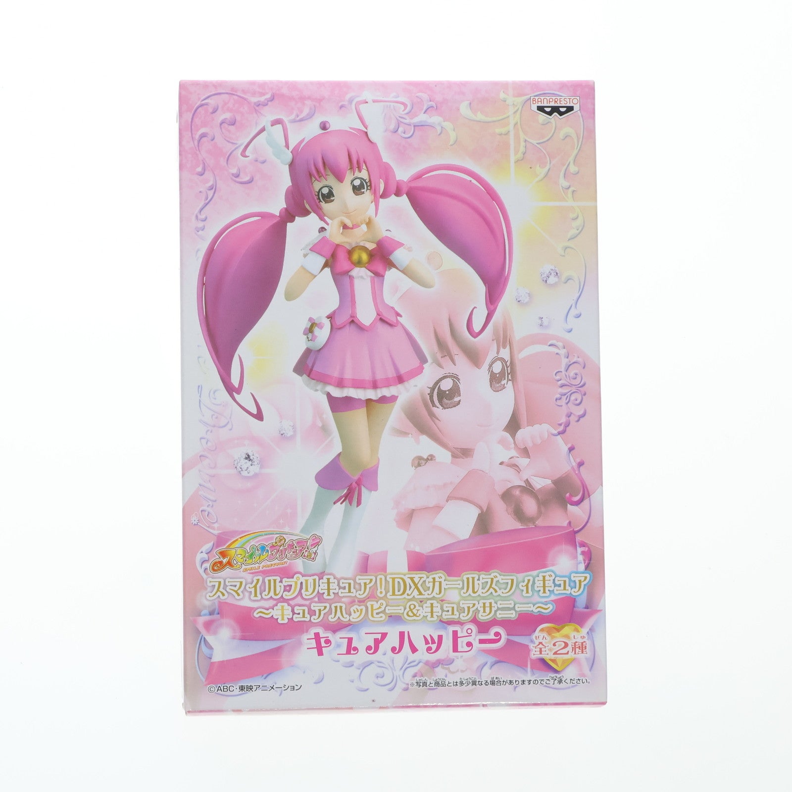 【中古即納】[FIG]キュアハッピー 「スマイルプリキュア!」 DXガールズ～キュアハッピー&キュアサニー～ フィギュア プライズ(47969 ...