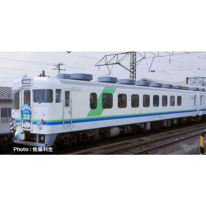 【予約安心出荷】[RWM]A2395 キハ65 リゾート&シュプール(グリーン) 2両セット(動力付き) Nゲージ 鉄道模型 MICRO ...