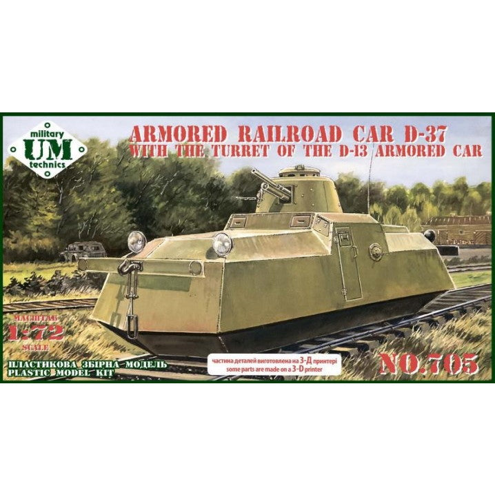 【新品即納】[PTM]1/72 WW.II ソ連 D-37 自走装甲列車 D-13砲塔搭載型 プラモデル(UMT705) Ummt