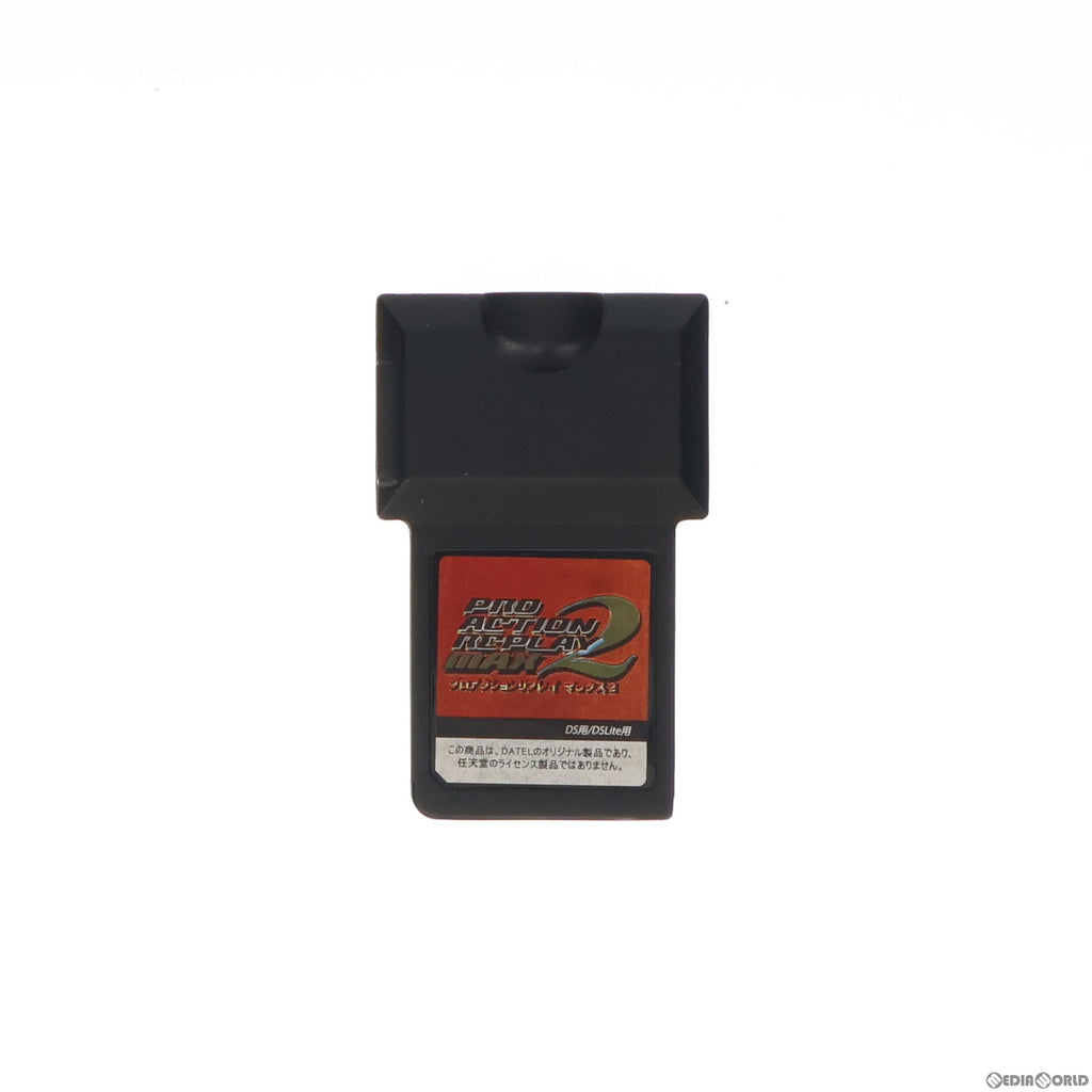 【中古即納】[ACC][NDS]プロアクションリプレイマックス2(DS用/DSLite用) デイテル・ジャパン(DJ-DSMA-BK)