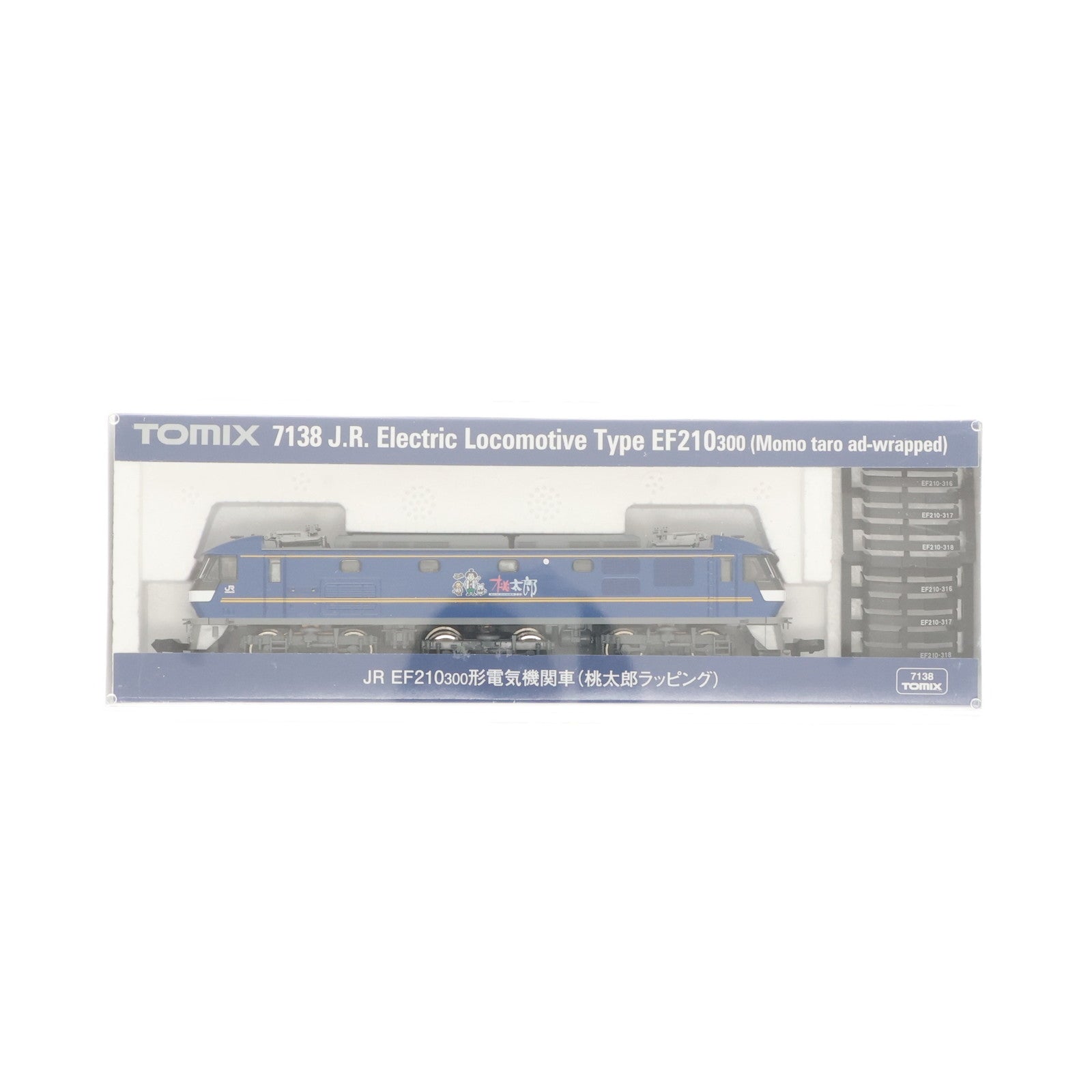 【中古即納】[RWM]7138 JR EF210-300形電気機関車(桃太郎ラッピング)(動力付き) Nゲージ 鉄道模型 TOMIX(トミックス)
