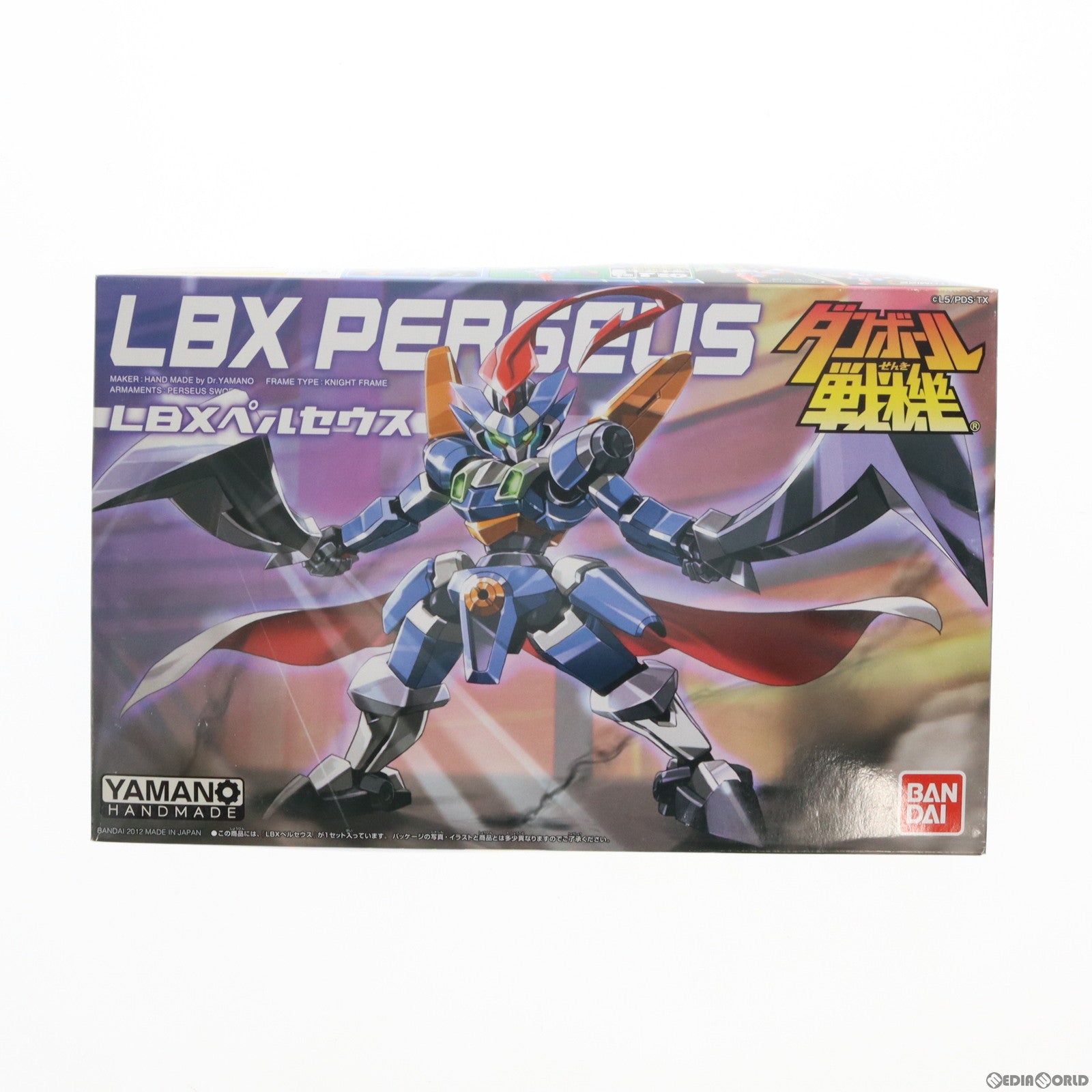 【中古即納】[PTM]019 LBXペルセウス ダンボール戦機 プラモデル バンダイ