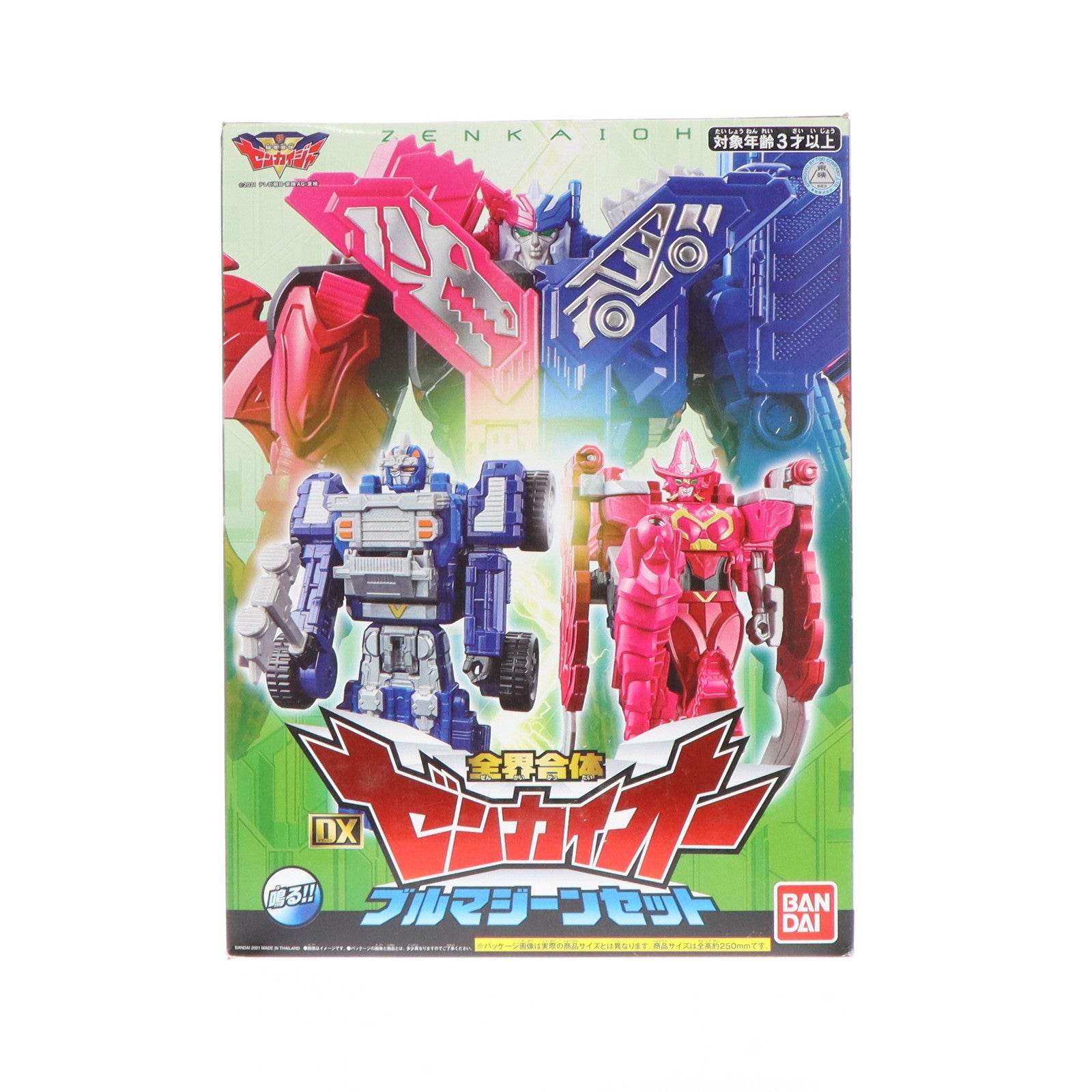 スーパー戦隊シリーズ | おもちゃ・トイ商品一覧 スーパー戦隊シリーズ | おもちゃ・トイ商品一覧