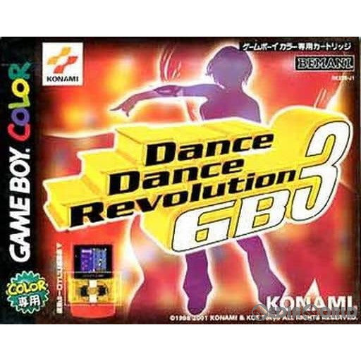 [GBC]Dance Dance Revolution GB3(ダンス ダンス レボリューション GB3)