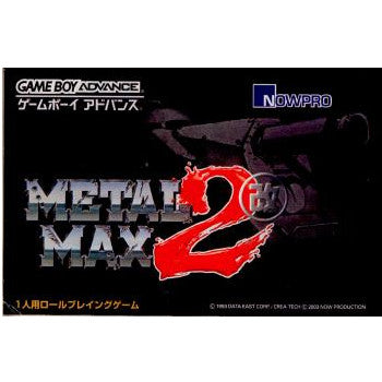 [GBA]メタルマックス2改