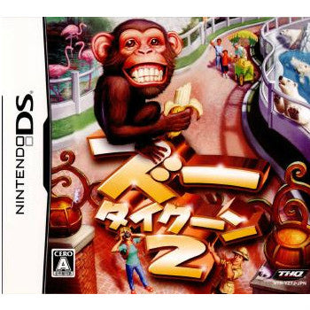 [NDS]ズータイクーン2(Zoo Tycoon 2)
