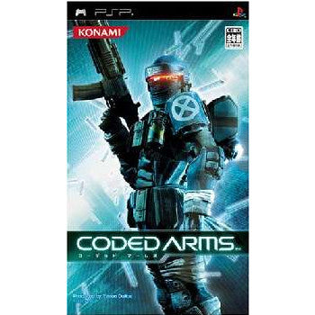 [PSP]CODED ARMS(コーデッドアームズ)