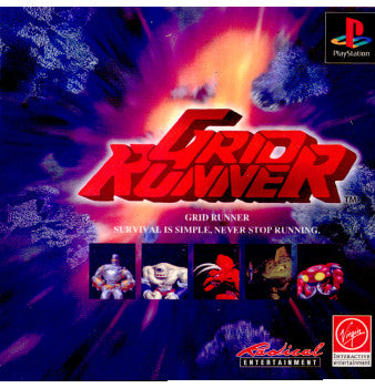 [PS]Grid Runner(グリッドランナー)