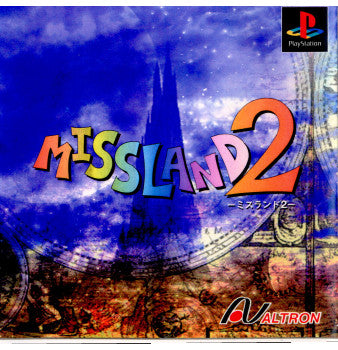 [PS]MISSLAND2(ミスランド2)