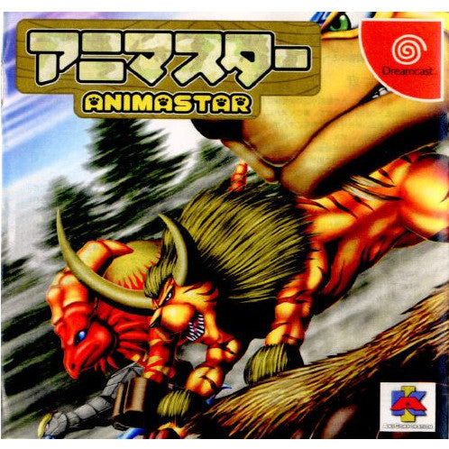 [DC]アニマスター(Animastar)