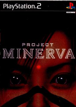 [PS2]PROJECT MINERVA(プロジェクト ミネルヴァ) 限定版