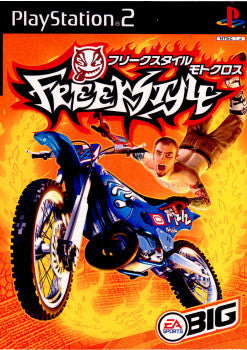 [PS2]フリークスタイルモトクロス(Freestyle Motocross)