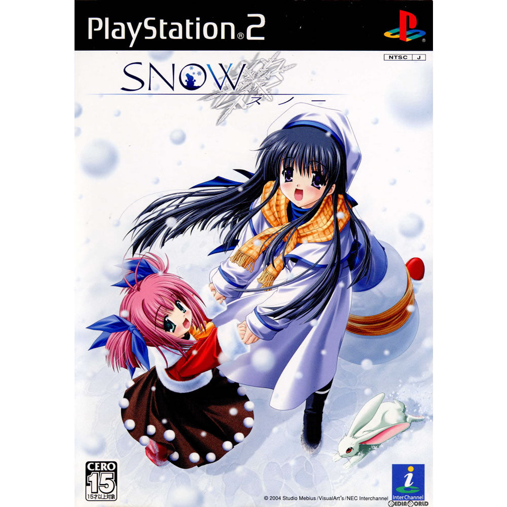 [PS2]SNOW(スノー) 初回限定版