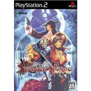[PS2]VAMPIRE PANIC(ヴァンパイアパニック) 通常版