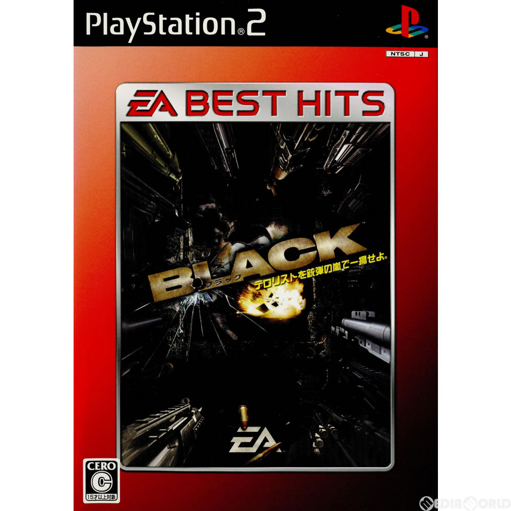 [PS2]BLACK(ブラック) THE BEST(SLPM-66731)