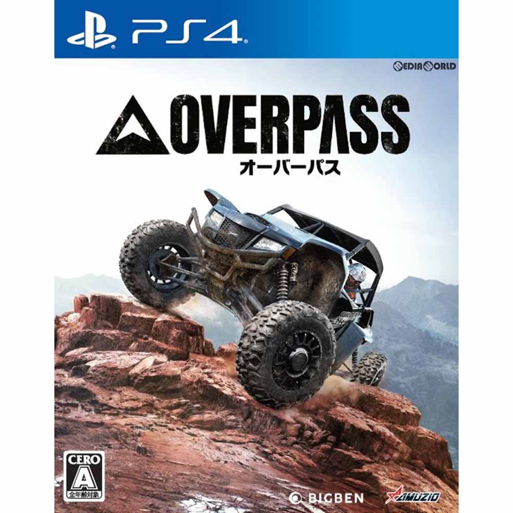 [PS4]オーバーパス(Overpass)