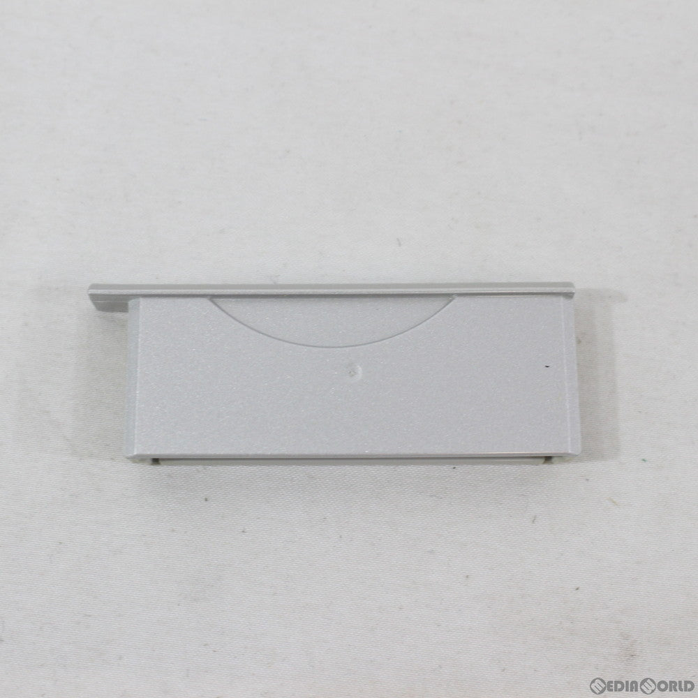 [NDS]ニンテンドーDS Lite専用GBAコネクタカバー グロスシルバー 任天堂純正品(USG-005)