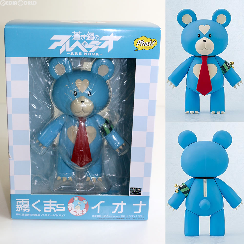 [FIG]霧くまs イオナ 蒼き鋼のアルペジオ -アルス・ノヴァ- フィギュア Phat!(ファットカンパニー)