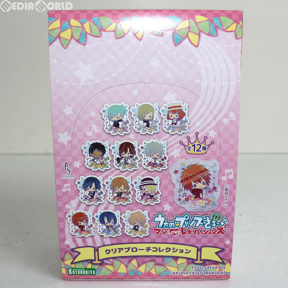 [FIG](BOX)クリアブローチコレクション うたの☆プリンスさまっ♪ マジLOVEレボリューションズ コトブキヤ