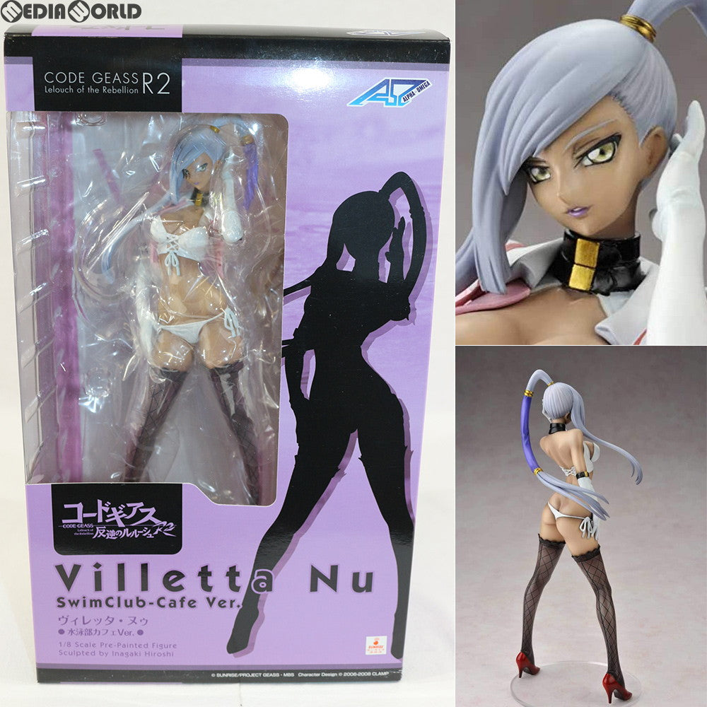 Fig ヴィレッタ・ヌゥ 水泳部カフェver コードギアス 反逆のルルーシュr2 18 完成品 フィギュア アルファオメガ