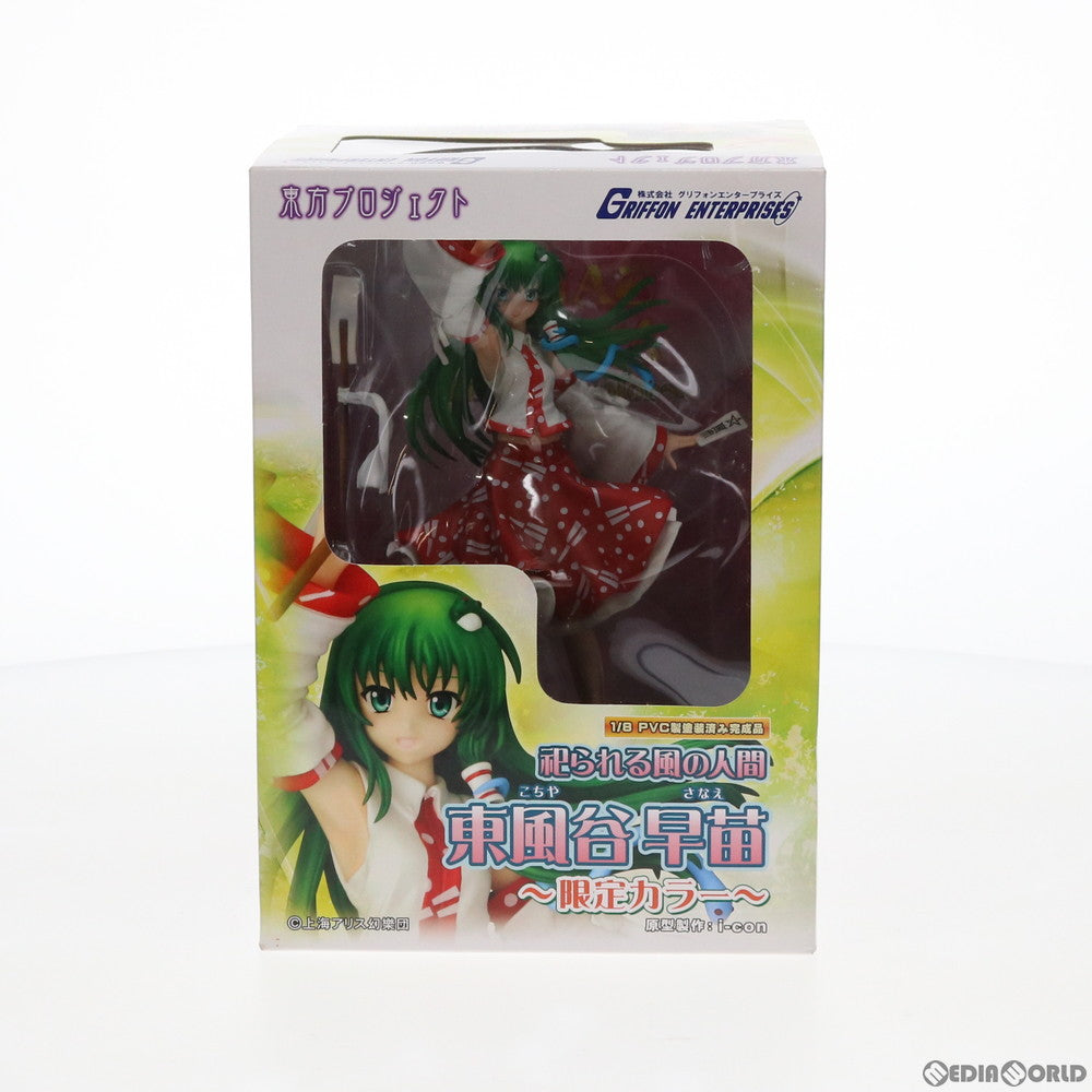 Fig ワンフェス2011夏限定 祀られる風の人間 東風谷早苗こちやさなえ ～限定カラー～ 東方project 18 完成品