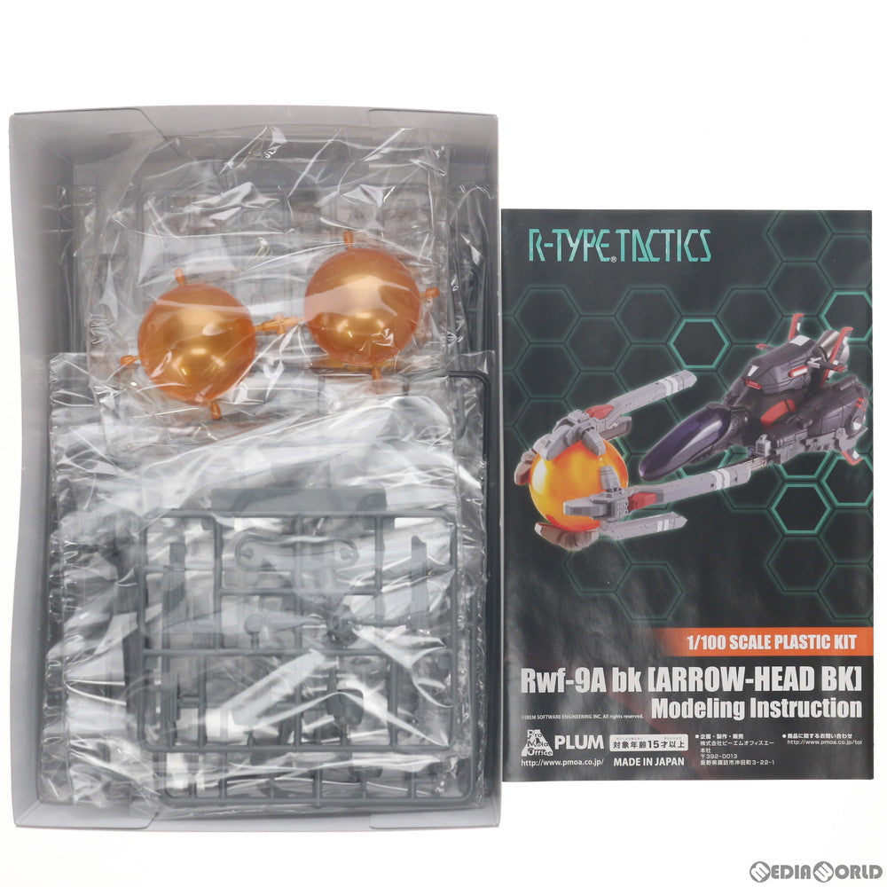 【新品即納】[PTM](再販)1/100 Rwf-9Abk(アロー・ヘッドBK) R-TYPE TACTICS(アール・タイプ タクティクス ...