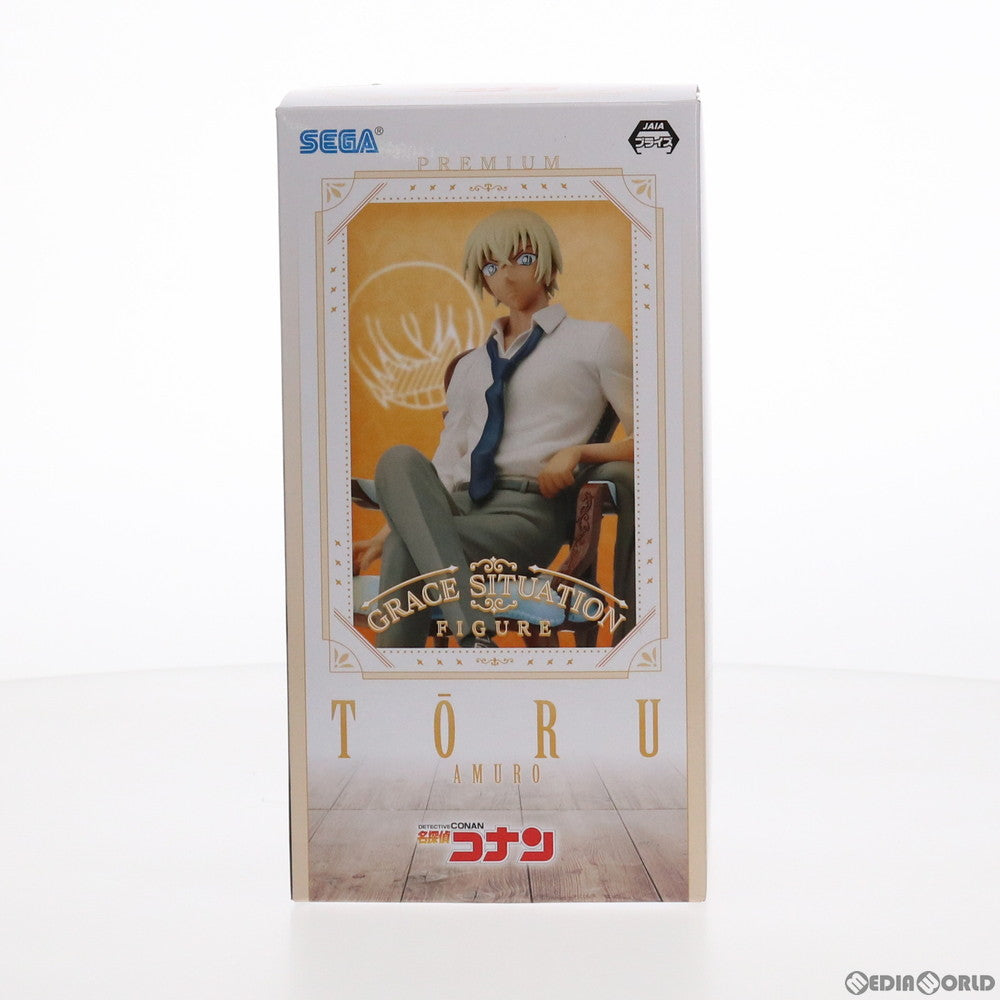 [FIG]安室透(あむろとおる) プレミアムグレイスシチュエーションフィギュア 名探偵コナン プライズ(1052334) セガ
