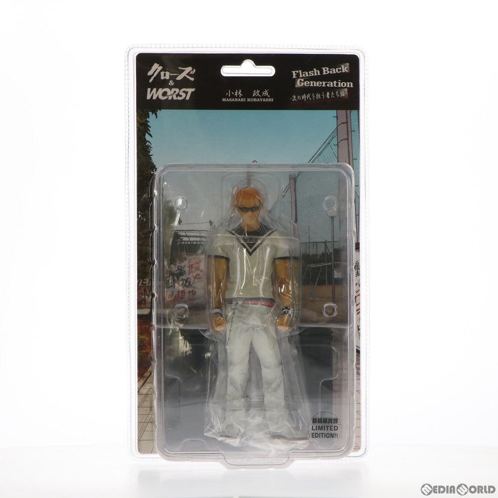 [FIG]Flash Back Generation FBG 小林政成(マサ) 購買部限定版 クローズ×WORST 次の時代を担う者たち編 完成品 フィギュア ダイブ