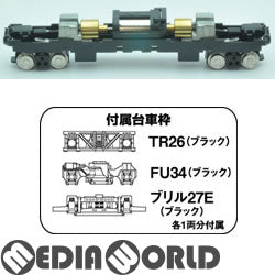 【新品】【お取り寄せ】[RWM]259619 鉄道コレクション(鉄コレ) 動力ユニット 16m級用C TM-11R Nゲージ 鉄道模型 TOMYTEC(トミーテック)