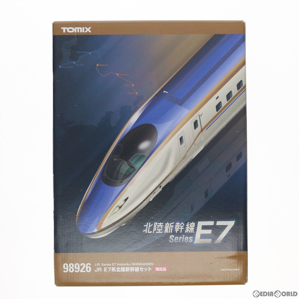 [RWM]98926 限定品 JR E7系 北陸新幹線 12両セット(動力付き) Nゲージ 鉄道模型 TOMIX(トミックス)