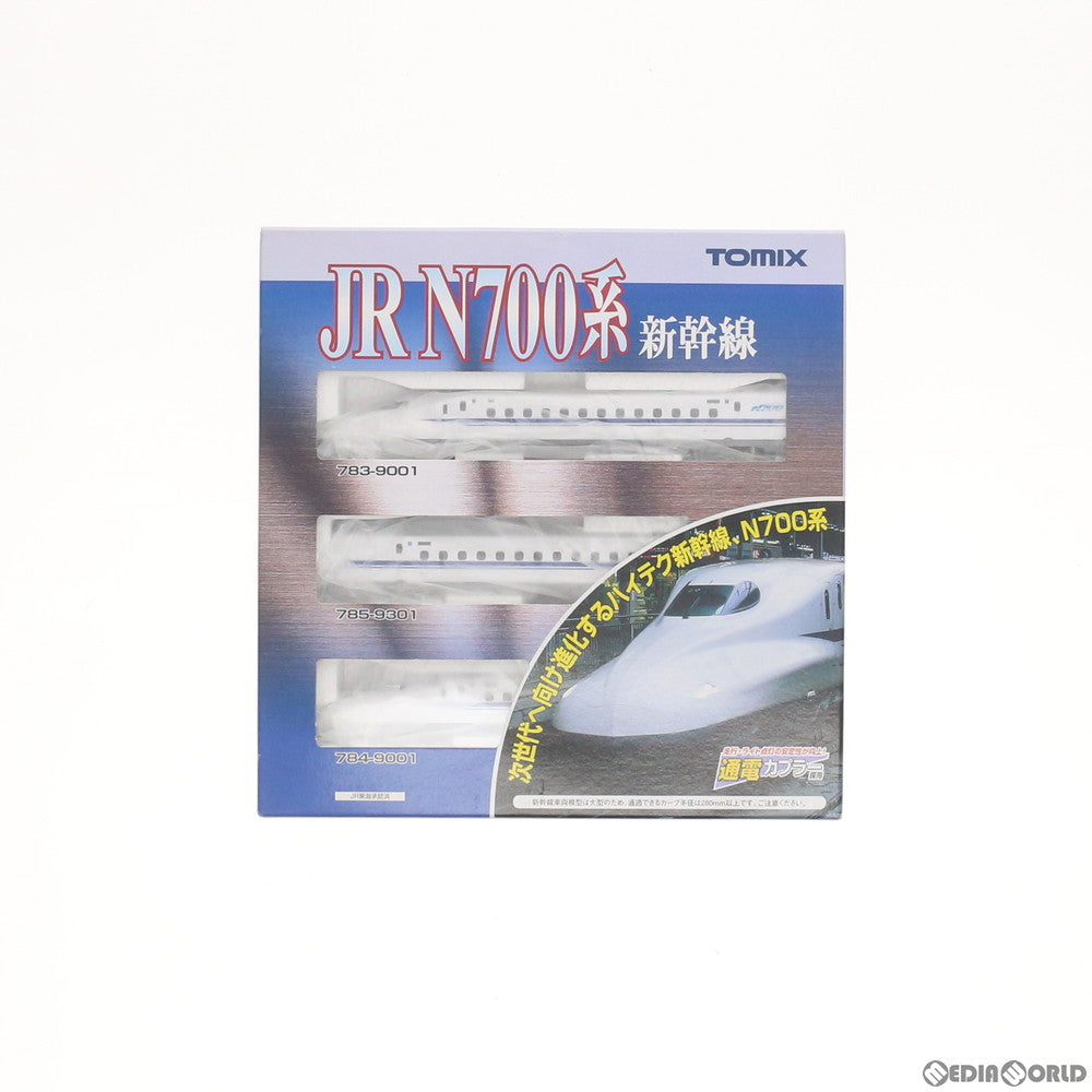 [RWM]92314 JR N700系 東海道・山陽新幹線(Z0編成) 基本3両セット Nゲージ 鉄道模型 TOMIX(トミックス)