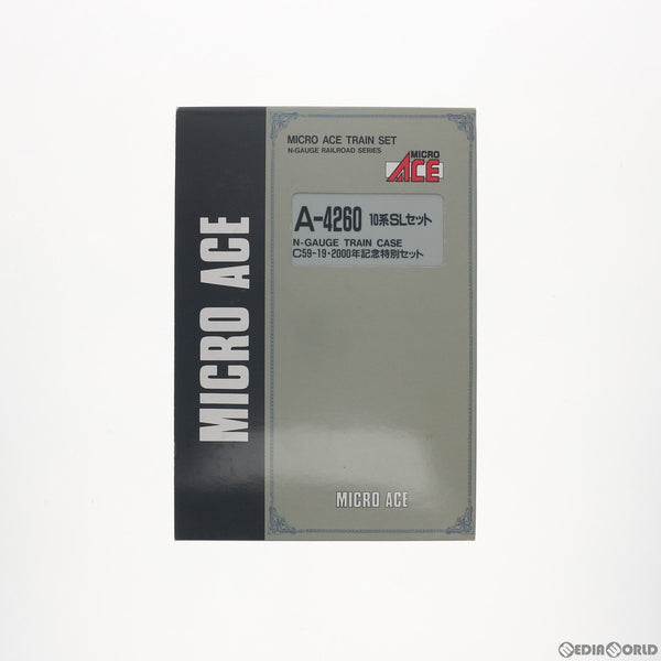 品番A4260 Yahoo!オークション 8156